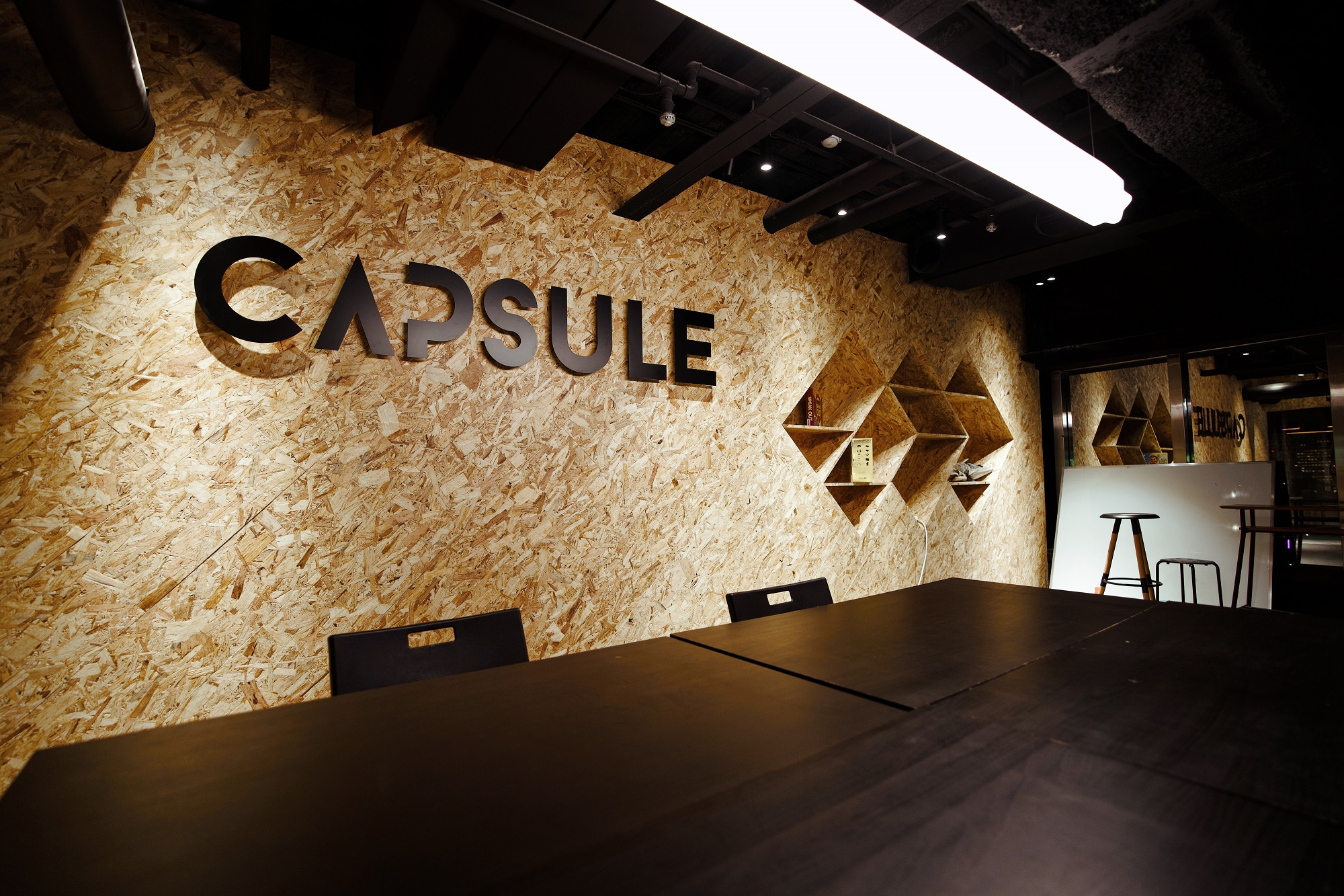 常見問題與連結｜CAPSULE CAREERS