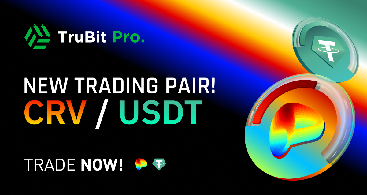 Curve (CRV) | What is and Price | Available in TruBit Pro